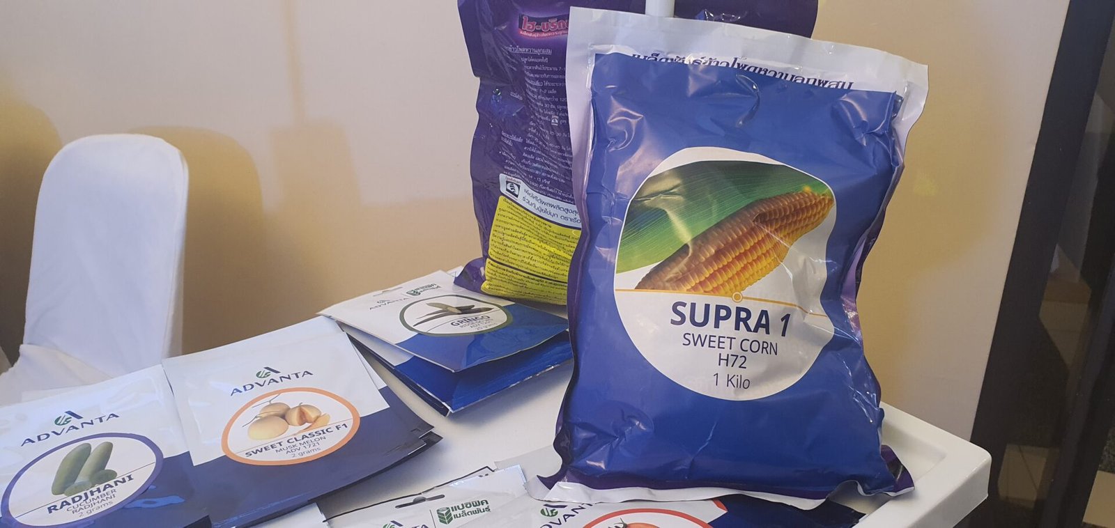 Advanta PH launches new hybrid sweet corn seeds - Pampanga News Now